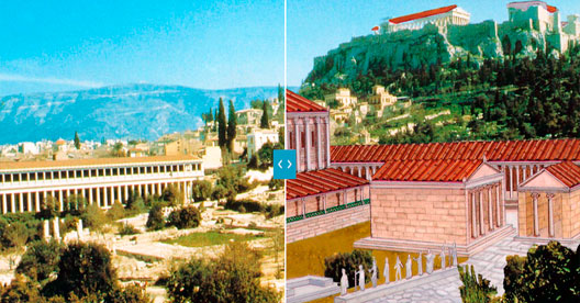 El Ágora, compara ahora y antes - 10 fotos de Grecia